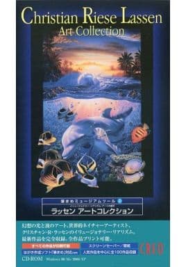 Windows98/Me/2000/XP CD software Lassen Art Collection Fumatsume Museum ...
