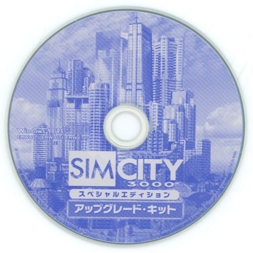 Windows95/98 CD software SimCity 3000 Special Edition Upgrade Kit ...
