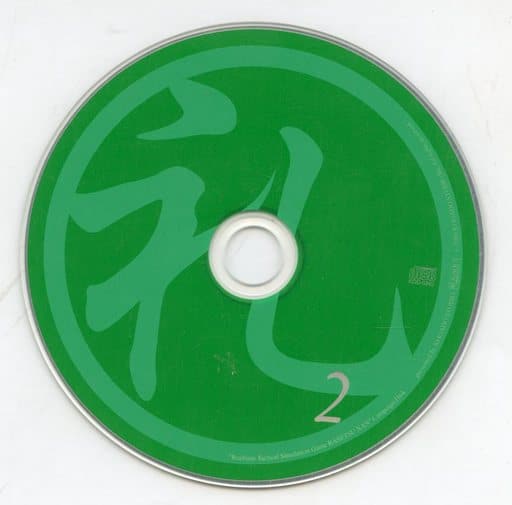 RASETU Xan Rasetsuzan Respect! Campaign "Rei 2" DISC | PC | Suruga-ya.com