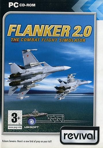 Windows95/98/Me CD Software Flanker 2.0 [revival] [EU version] | PC ...