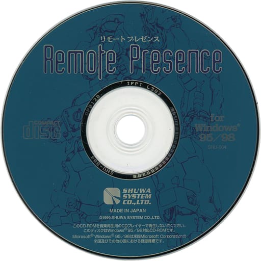 Remote Presence (status : game disk only) | PC | Suruga-ya.com
