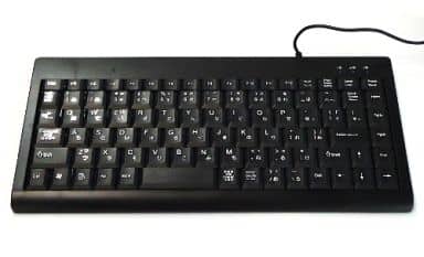USB Keyboard without Ten Keys (No Box / No Manufacturer Questions) | PC ...