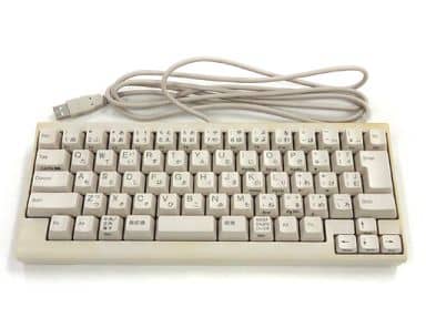 PC hardware Happy Hacking Keyboard Lite 2 (Japanese array / white) [PD ...