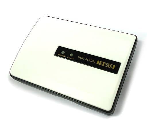 Windows98SE/ME/2000/XP/Vista/7 Hard USB-connected data-communication ...