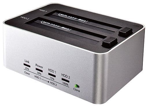 Two silver SATA SSD/HDD Stand (KURO-DACHI/CLONE/U3) Copy-Capable USB3.0 ...