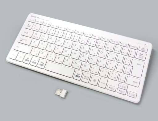 USB Wireless Keyboard (No Numeric Keys / No Box / Unknown Manufacturer ...