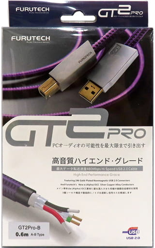 FURUTECH High Sound High-End Grade USB Cable 0.6m [GT2Pro-B] | PC ...