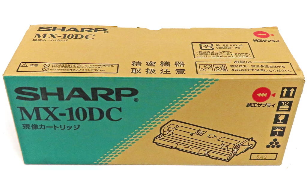 Sharp Developer Cartridge [MX-10DC] | PC | Suruga-ya.com