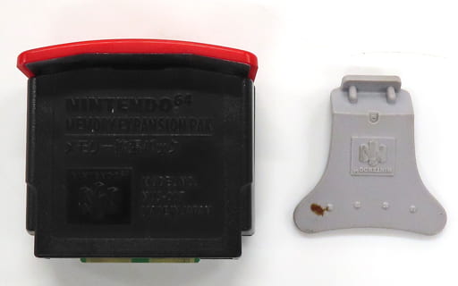 Nintendo 64 Hard Memory Expansion Pack (High-Resolution Pack ...