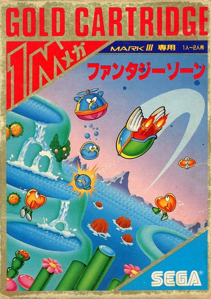 Sega Mark 3 Software FANTASY ZONE | Game | Suruga-ya.com