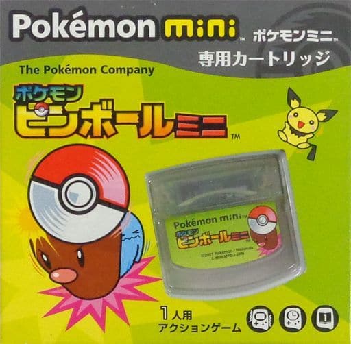 Portable game Pokémon mini Dedicated Cartridge Pokémon Pinball Mini ...