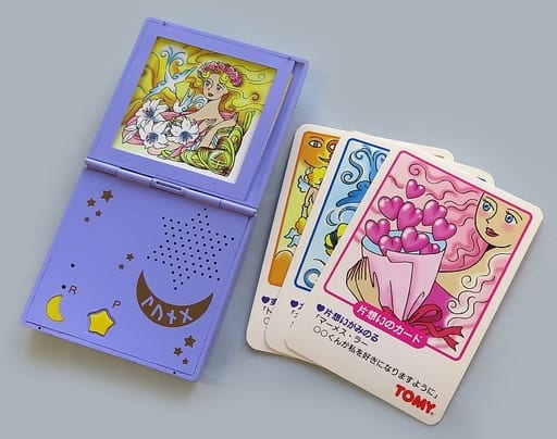 Onegai Voice Compact La Pone | Game | Suruga-ya.com