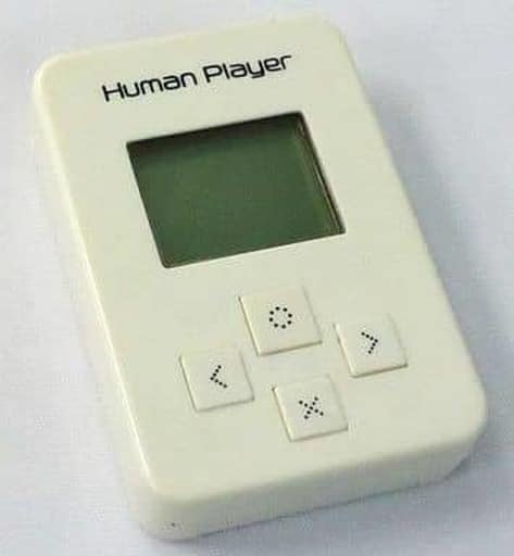 Portable game Human Player (White) (Condition : Difficult body ...