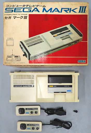 SEGA MARK 3 HARD Sega Mark 3 Body (Condition : Out of stock * Please ...