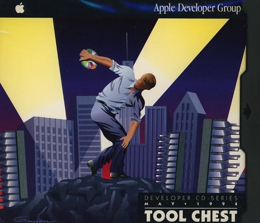 Developer CD siries May 1994:Tool Chest Edition | PC | Suruga-ya.com