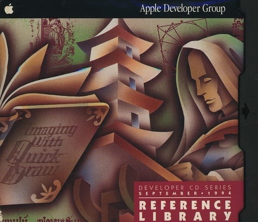 Mac CD software Developer CD siries September 1994:Reference Library ...