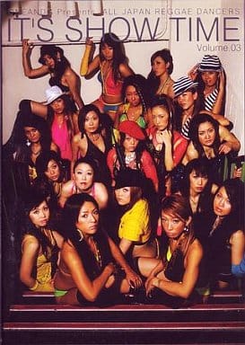 ONE AND G presentsALL JAPAN REGGAE DANCERS IT'S SHOW TIME Vol.3 | Video ...