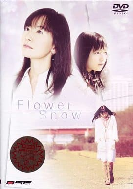 Other DVDs Hobby / Flower Snow | Video software | Suruga-ya.com