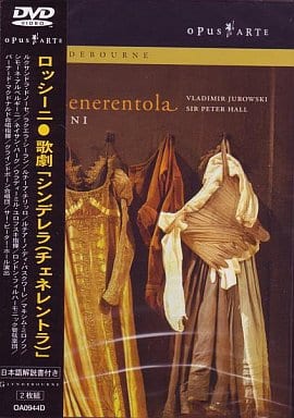 Other DVDs Classic / Rossini : Opera "Cinderella" | Video software ...