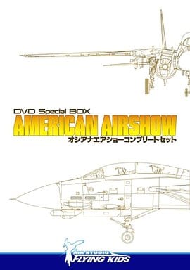 Documentary / American Air Show Special Box | Video software | Suruga ...
