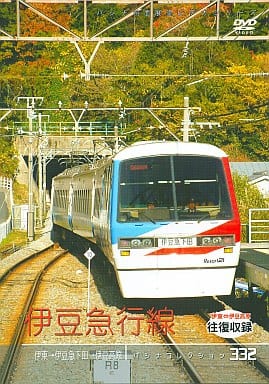 Other DVDs Railway / パシナコレクション Izu Kyuko Line | Video software | Suruga ...