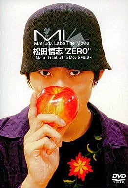 Other DVDs Satoshi Matsuda / ZERO - Matsuda Labo The Movie vol. 0 ...