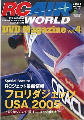Other DVDs RC AIR WORLD DVD Magazine Vol.4 | Video software | Suruga-ya.com