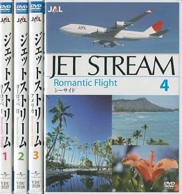 Jetstream 4-Roll Set | Video software | Suruga-ya.com