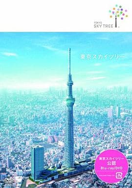 Other DVDs Tokyo Sky Tree | Video software | Suruga-ya.com