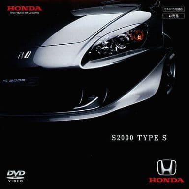 Other DVDs S2000 TYPE S | Video software | Suruga-ya.com
