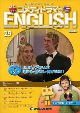 Other DVDs English 29 in Comedy Drama | Video software | Suruga-ya.com