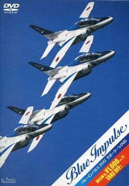 Blue Impulse 2011 Supporter's DVD | Video software | Suruga-ya.com