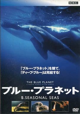 Blue Planet 5 SEASONAL SEAS | Video software | Suruga-ya.com