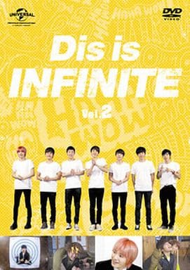 Dis Is INFINITE VOL.2 | Video software | Suruga-ya.com