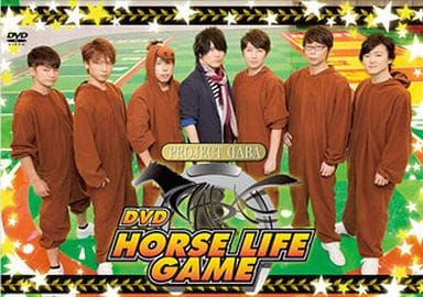 Other DVDs DABA HORSE LIFE GAME [regular version] | Video software ...