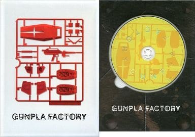 Incomplete) Document Gunpla Factory DVD + BOOK (Condition : Box has ...