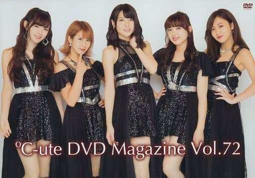 Other DVDs Cute DVD MAGAZINE Vol. 72 | Video software | Suruga-ya.com