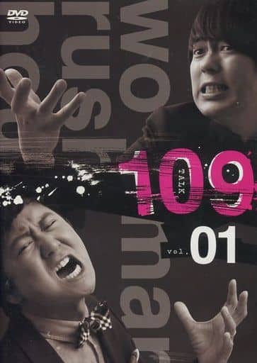 Woman Rush Hour 109 vol. 1 | Video software | Suruga-ya.com