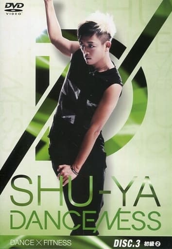 Other DVDs SHU-YA DANCENESS DANCE×FITNESS DISC. 3 Beginners (2) | Video ...