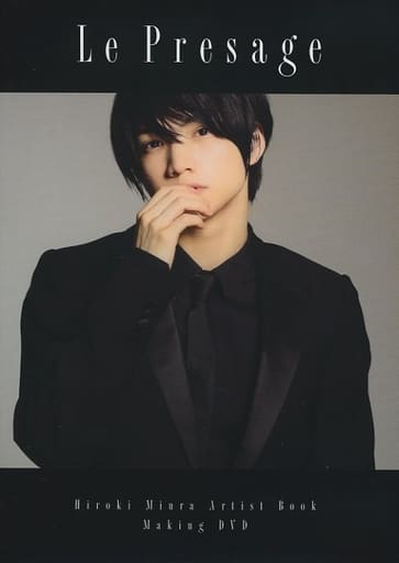 Other DVDs Le Presage Hiroki Miura Artist Book Making DVD | 映像ソフト | Suruga-ya.com