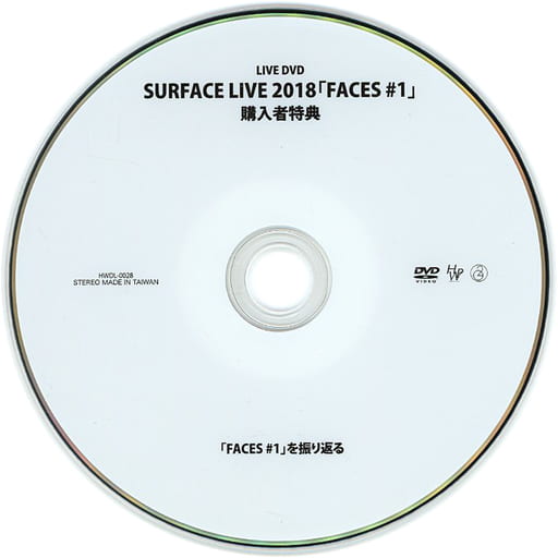 Other DVDs LIVE DVD SURFACE LIVE 2018 "FACES #1" Buyer Benefits Look ...