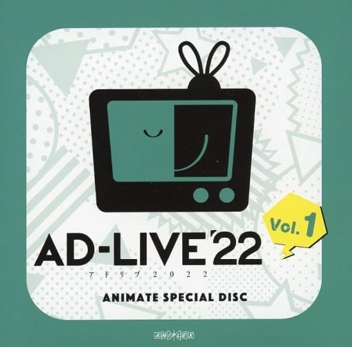 Other DVDs AD-LIVE' 22 Adlib 2022 vol. 1 [Animate Special Disc] | Video ...