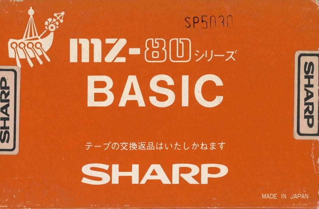 MZ-80 Series BASIC SP5030 [for MZ80] | PC | Suruga-ya.com