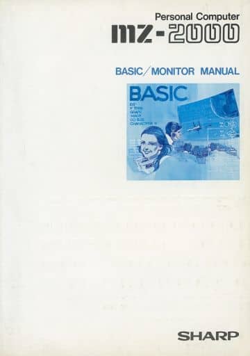 [Manual only] MZ-2000 BASIC/MONITOR MANUAL | PC | Suruga-ya.com