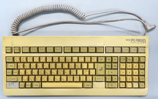 Genuine Keyboard for PC-9801 r Series (Condition : Body condition is difficult) | PC | Suruga-ya.com