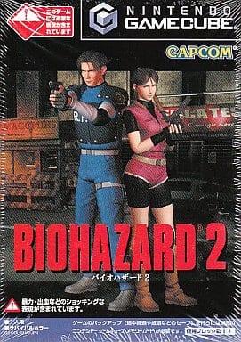 BIOHAZARD(RESIDENT EVIL) 2 | Game | Suruga-ya.com