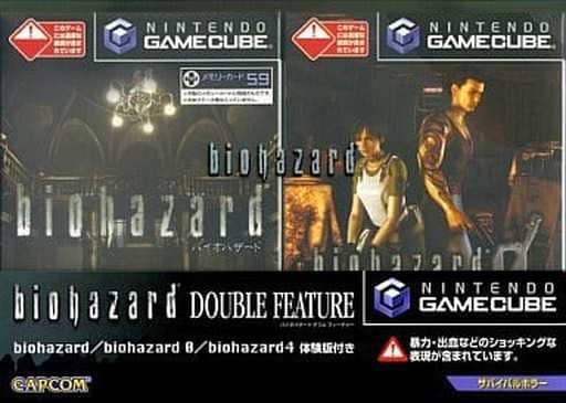 BIOHAZARD(RESIDENT EVIL) Double Feature (Condition : Memory Card ...