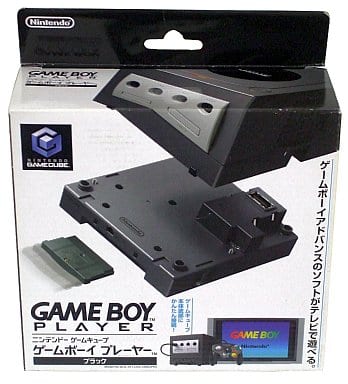 NGC Hard Game Boy Player (Black) | Game | Suruga-ya.com