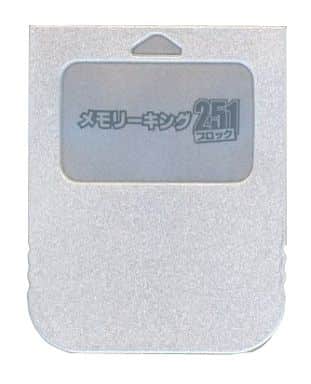 NGC Hard NGC Memo Lee King 251 (Silver) | Game | Suruga-ya.com