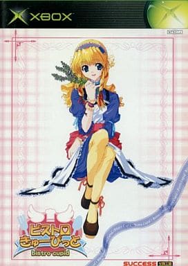 Bistro Kyu-Pitto [Regular Version] | Game | Suruga-ya.com